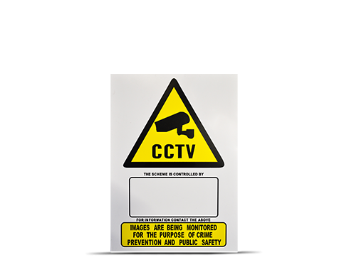 GTWSA4 - Portrait A4 CCTV Warning Sign | Gtec Security